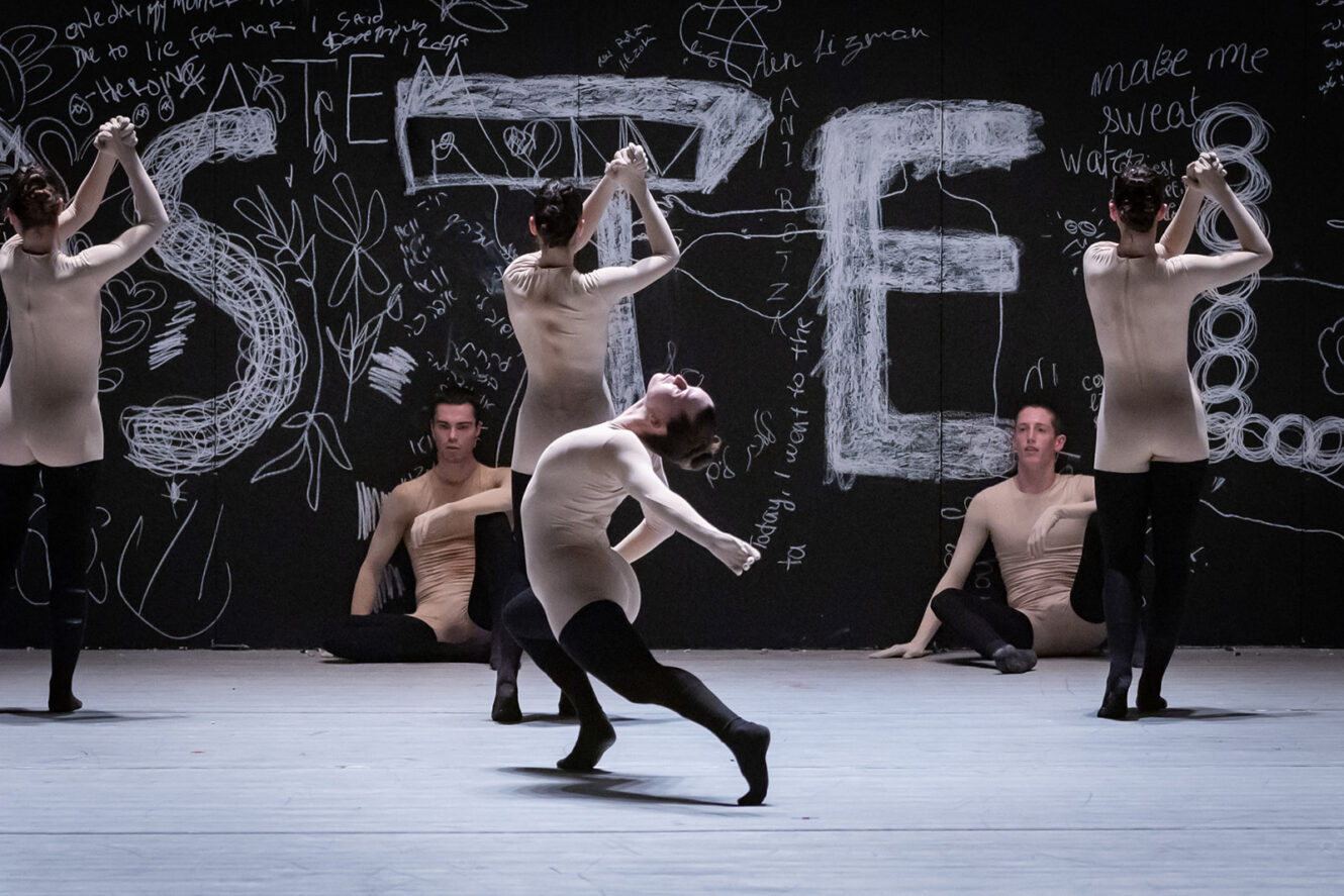 The Dancers - Batsheva Dance Company